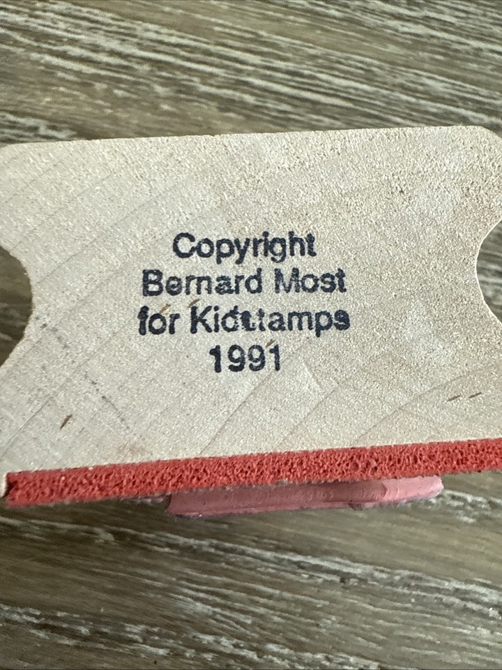 Lot Of 11 Vintage Kidstamps Rubber Stamps Maurice Sendak Bernard Most ...