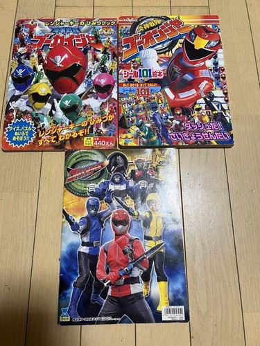 Sentai Series Picture Book Coloring | eBay