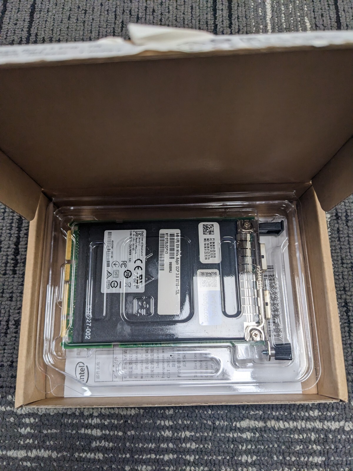 Intel X710-T2L for OCP 3.0 Ethernet Network Adapter for sale online | eBay