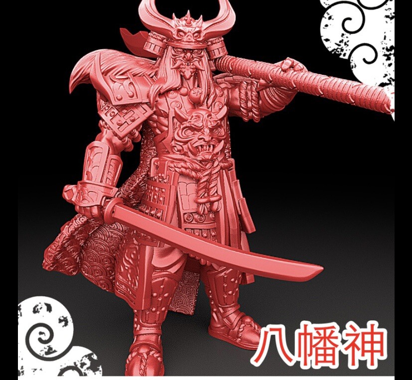 Japanese God Of War Hachiman