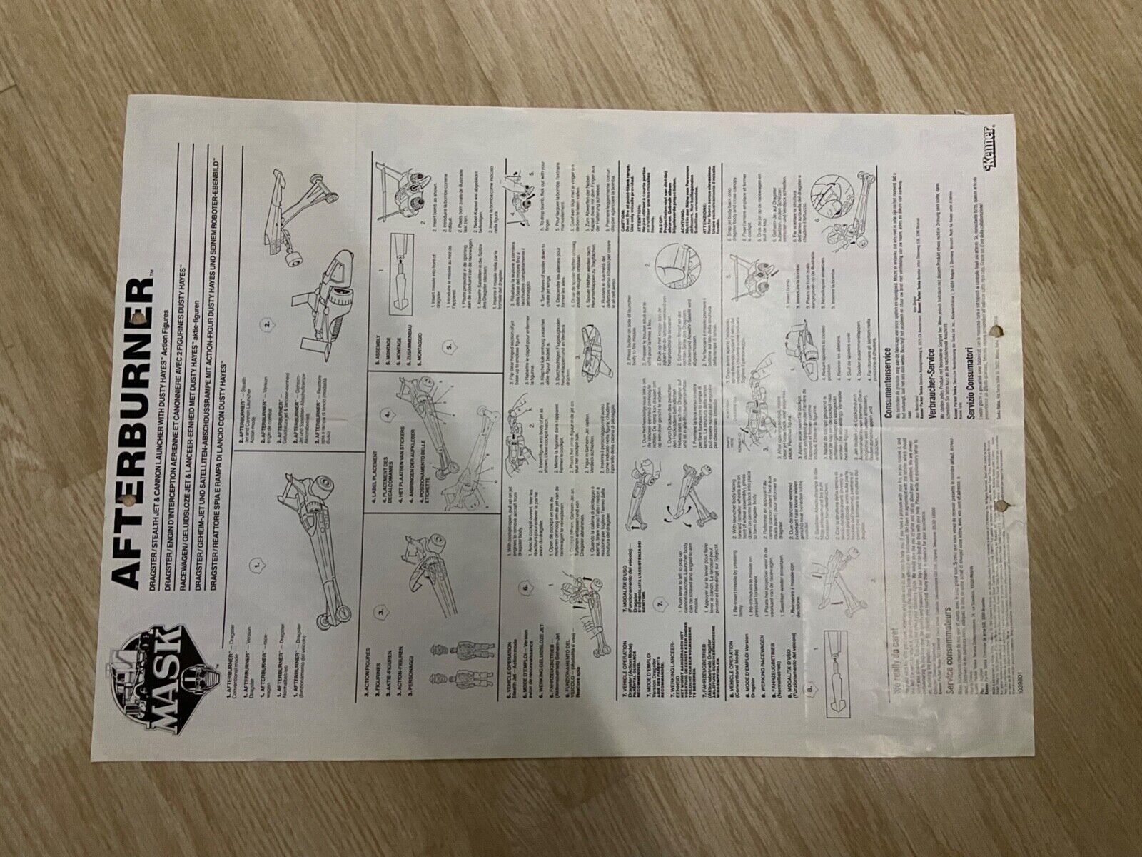 M.A.S.K AFTERBURNER instruction manual booklet poster mask kenner | eBay