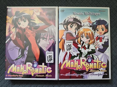 Mahoromatic Automatic Maiden Vol. 3 Warriors Fate + Season 2 Vol 2 ...