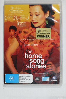 The Home Song Stories - Reg 4 Preowned (D742) | eBay Australia