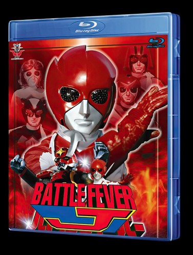 Battle Fever J Blu-Ray (Eng - Fre - Ita - Spa - Multi-Sub) | eBay
