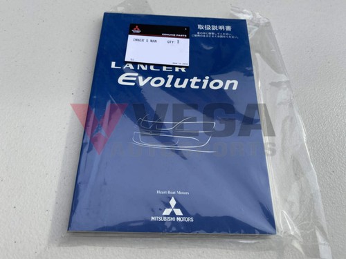 Genuine Mitsubishi Owners Manual to suit Mitsubishi Lancer Evo 8 ...