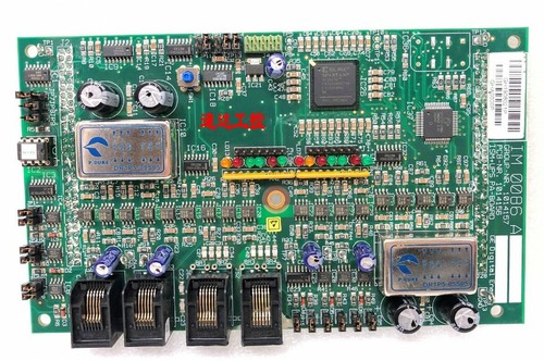 100% test IM 0086 A GROUP-NR.1014157 PCB-NR ISM+UPS PA-BOARD (Fedex or ...
