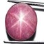 INDIA Star Ruby 16.40 Cts Natural Untreated Baby Pink Oval | eBay