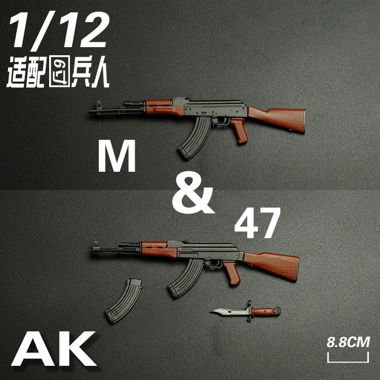 1/12 Scale AK Model for 6'' mezco NOTA Gynoid | eBay UK