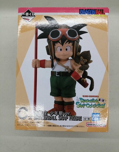 Bandai C Rewards Sun Wukong In Adolescence Ver. Dragon Ball | eBay