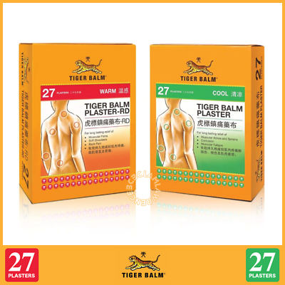 27 TIGER BALM WARM COOL COLD PLASTERS PLASTER-RD 10cmx14cm | eBay