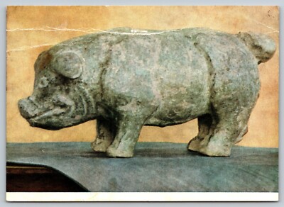 PIG Han Dynasty clay pottery unused vintage unposted CREASED Art ...