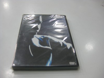 Baby Face DVD Une Collection De Vidéos À Succès | eBay