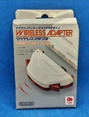 Club Nintendo AGB-015 Official Gameboy Advance Wireless Adapter used | eBay