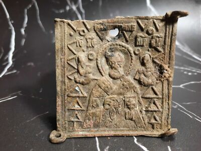 Icons - Catholic Icon - Vatican