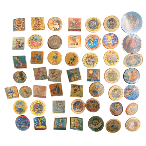 Set 50 Vintage Stereo Lenticular Badge Pins Kids Children Soviet Era ...