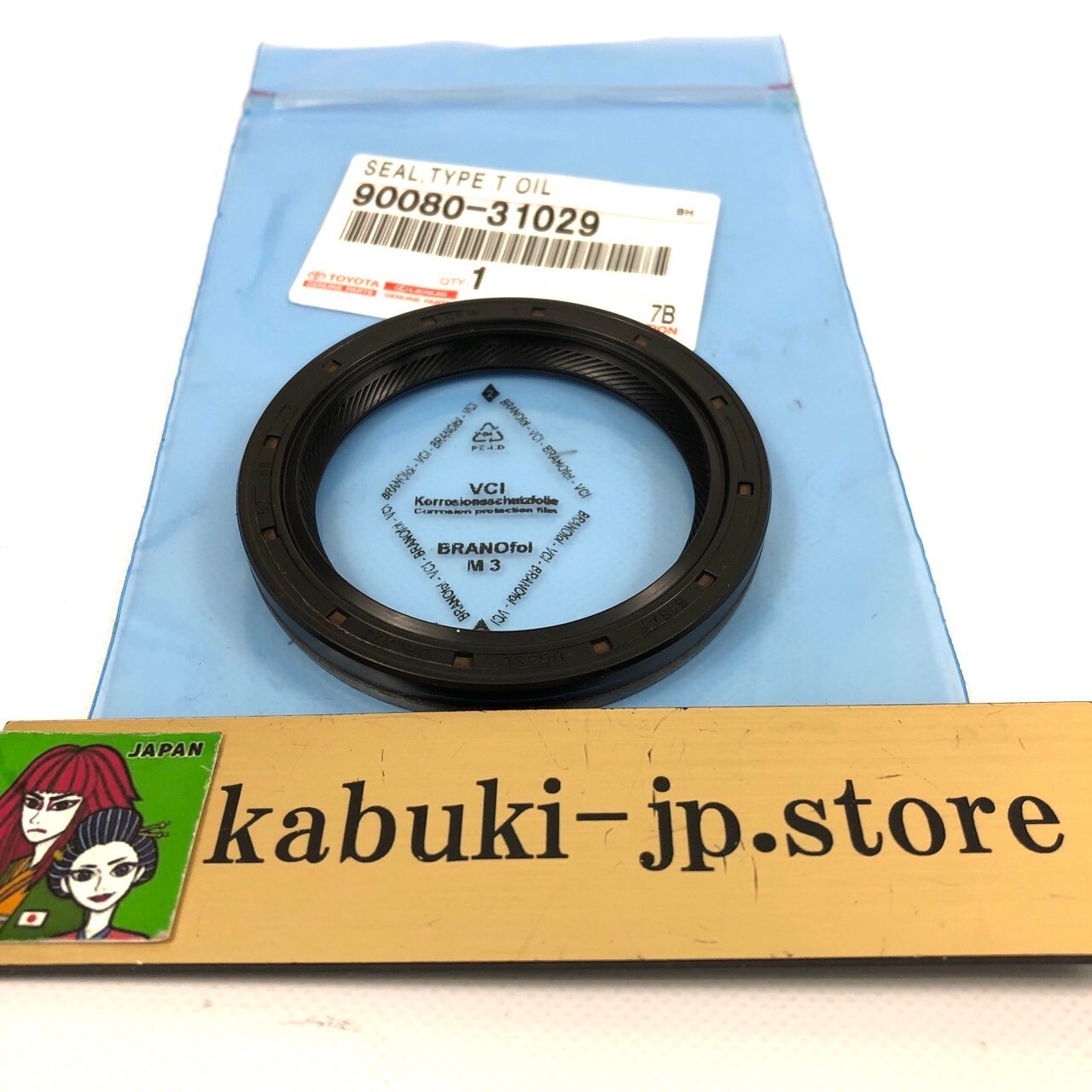 Toyota Genuine 90080-31029 SEAL OIL For Manual Transmission Extension ...