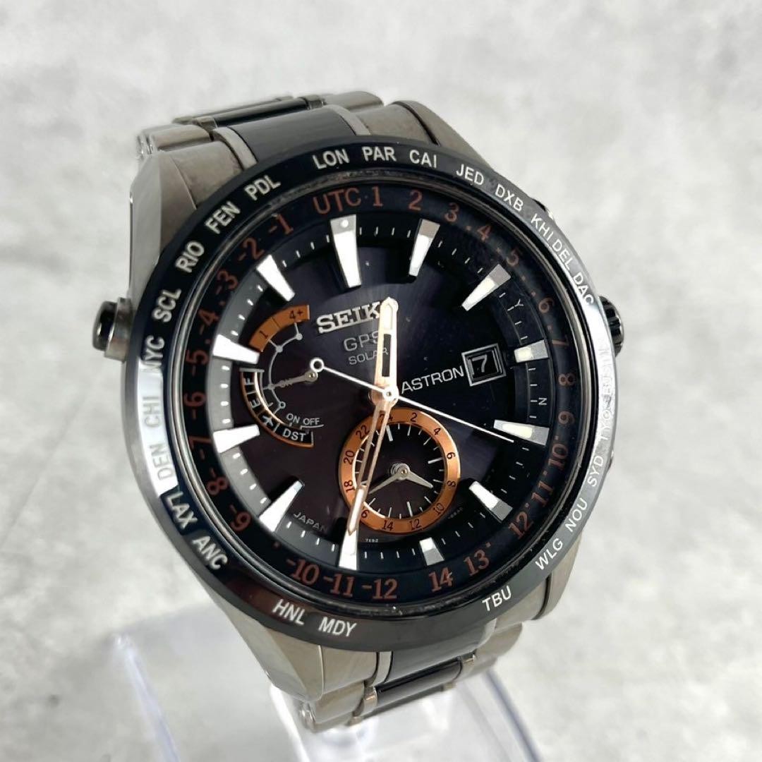 Seiko Astron Solar Watch Black Dial Stain Steel 60mm … - Gem