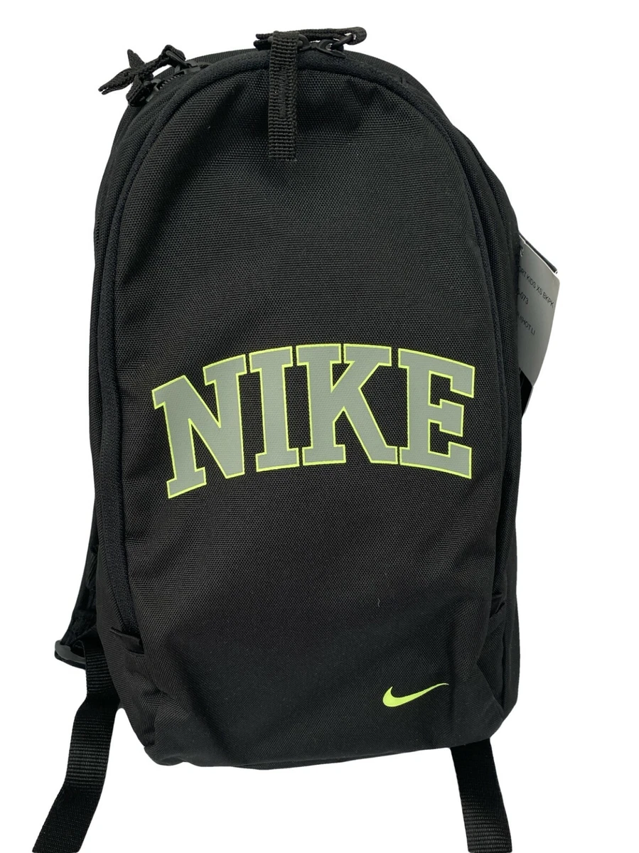 Black Nike School Backpack