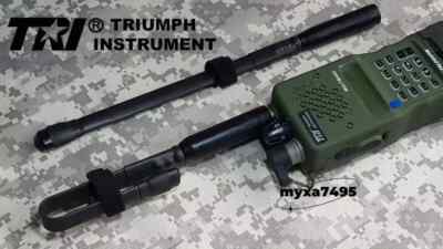 THALES HARRIS Radio 1PC for TRI AN PRC 148 152 VHF UHF Short Blade Fold ...