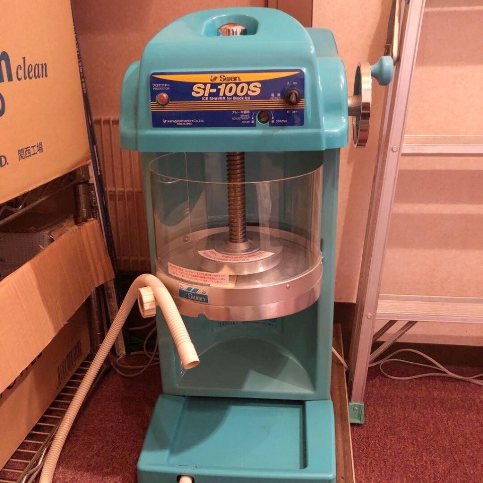 Swan Ice Slicer SI-100S Electric Block Ice Shaver Machine New Japan ...