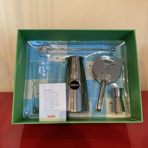 ALESSI 5050SET cocktail tool set unused | eBay
