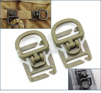 2x Khaki Tactical MOLLE 25mm D-Ring Swivel Clip Buckle Bag Webbing ...