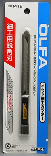 OLFA GRAPHIC CUTTER (CRAFT CUTTER KNIFE) 141B | eBay