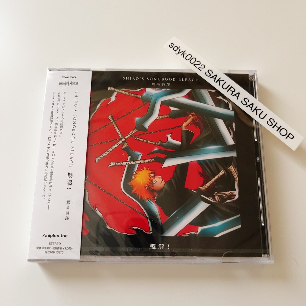 BLEACH CD Shiro's Songbook Bleach Bankai! Normal Edition SVWC-70600 | eBay