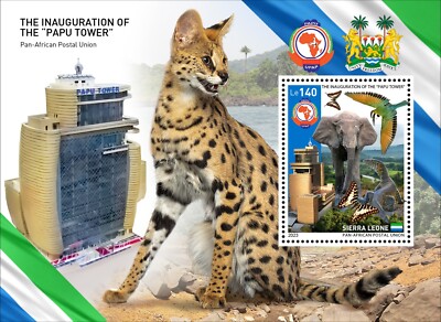 Pan-African Postal Union PAPU Tower Fauna MNH Stamps 2023 Sierra Leone ...