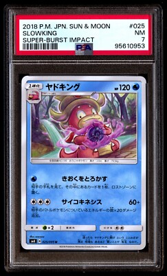 PSA 7 Near Mint Slowking 025/095 Super-Burst Impact 2018 Japanese ...