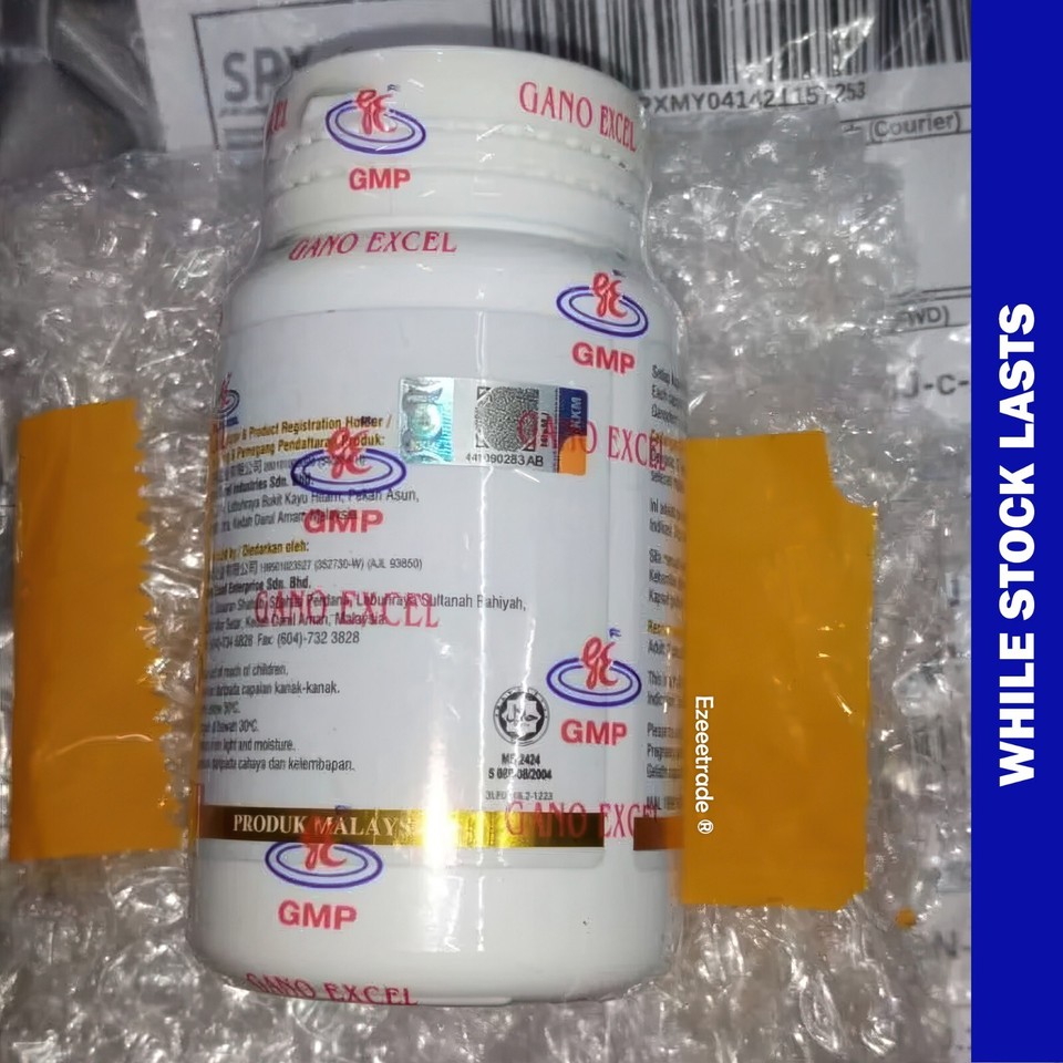 GANO Excel Ganoderma Immune Boost Excellium Lucidum Reishi Lingzhi 90 ...