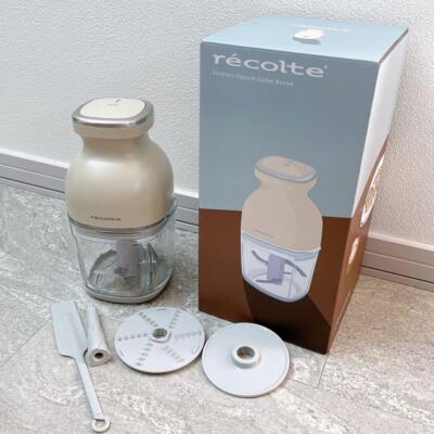 Recolte Cordless Capsule Cutter Bonne RCP-7 Cream White 8 roles in 1 ...