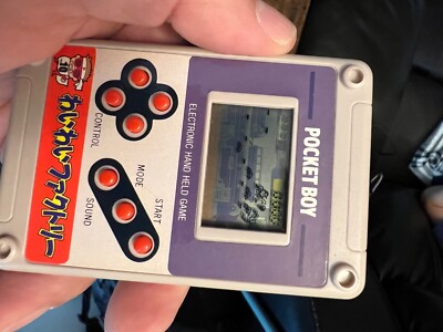 Japanese Hiro Pocket Boy WaiWai Factory Handheld Game Tested & Working ...