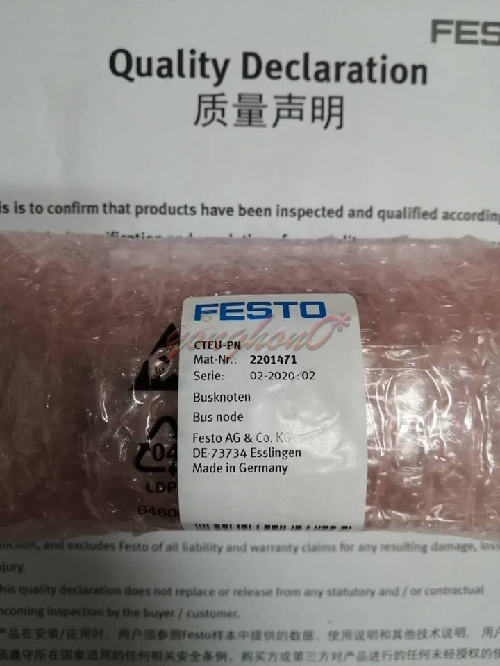 1PCS NEW FESTO bus node CTEU-PN 2201471 | eBay