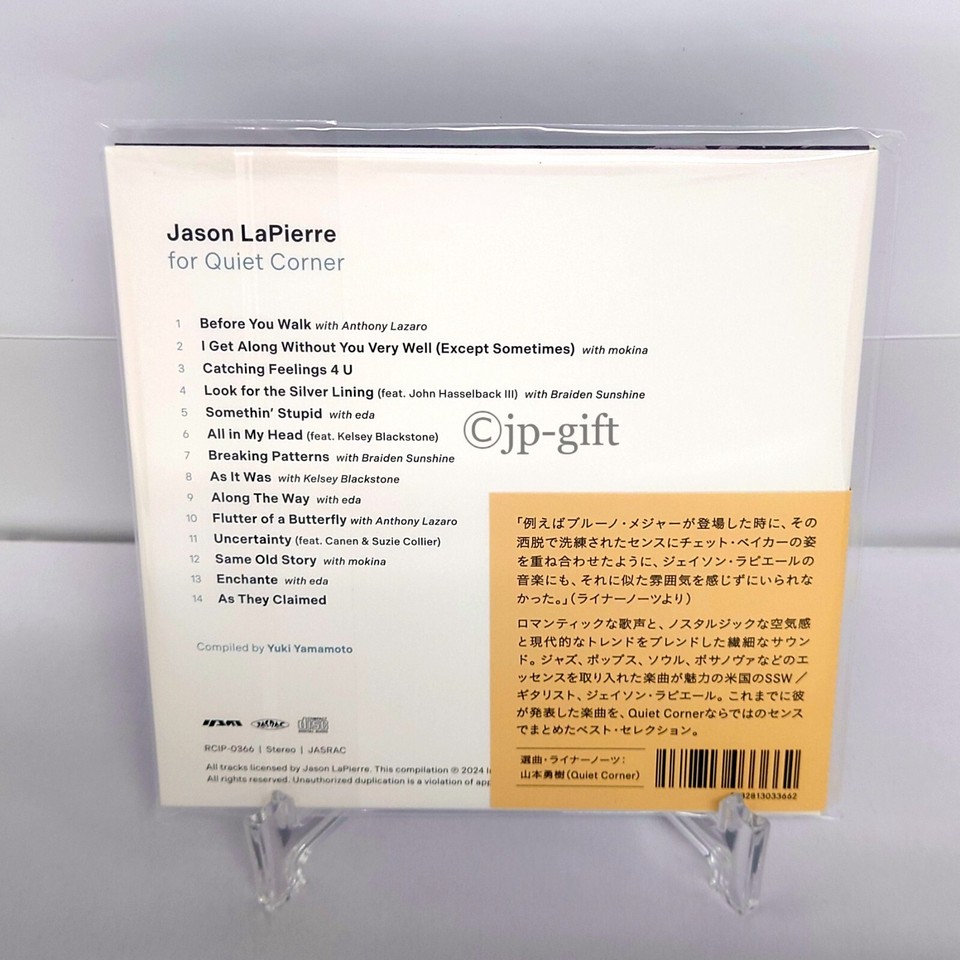 Jason Lapierre Jason Lapierre for Quiet Corner Japan Music CD | eBay