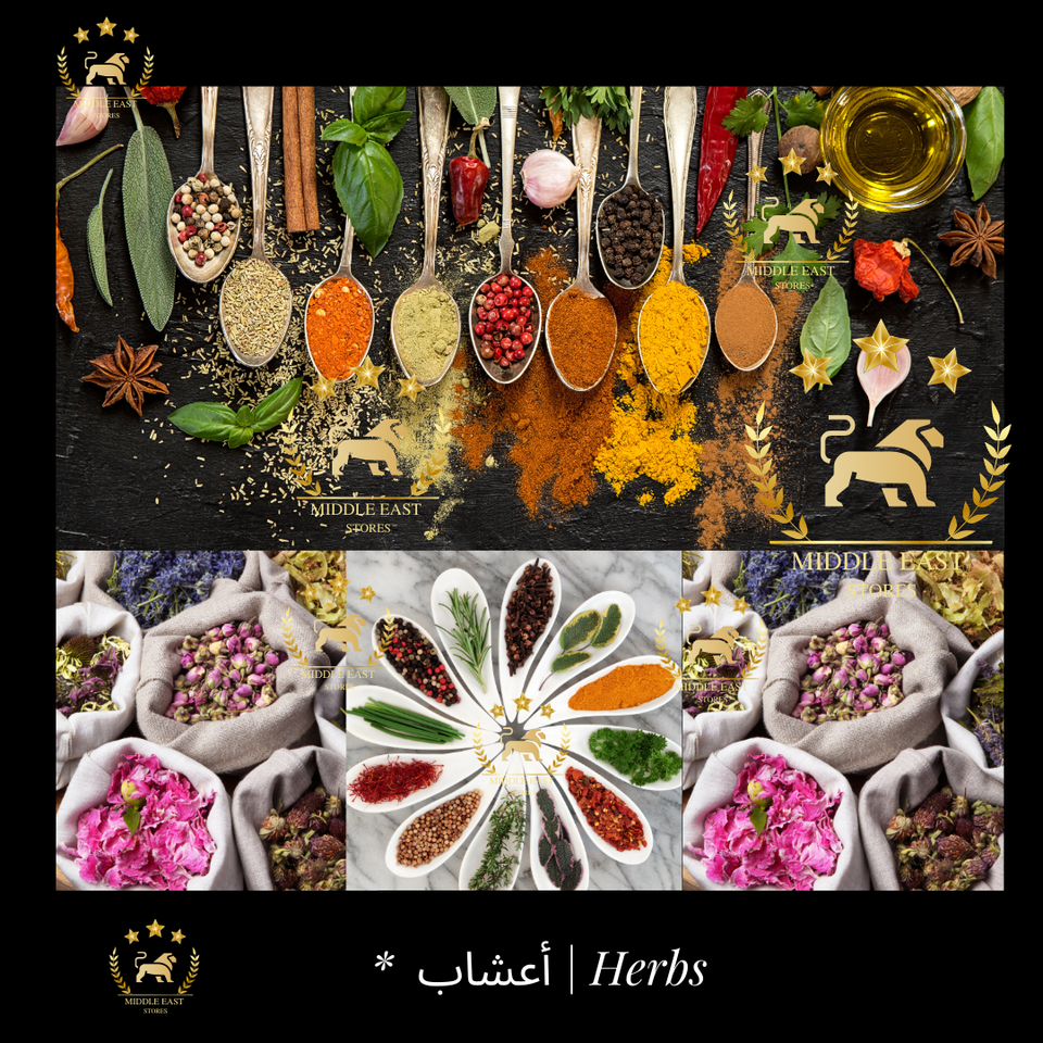 Natural Aleppo Clay Stone for Skin & Hair حجر البيلون الحلبي - الترابة ...