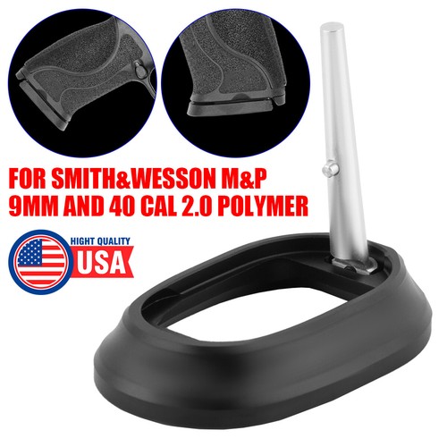 Black Aluminum Magwell for Smith&Wesson M&P 9mm and 40 Cal 2.0 Full ...