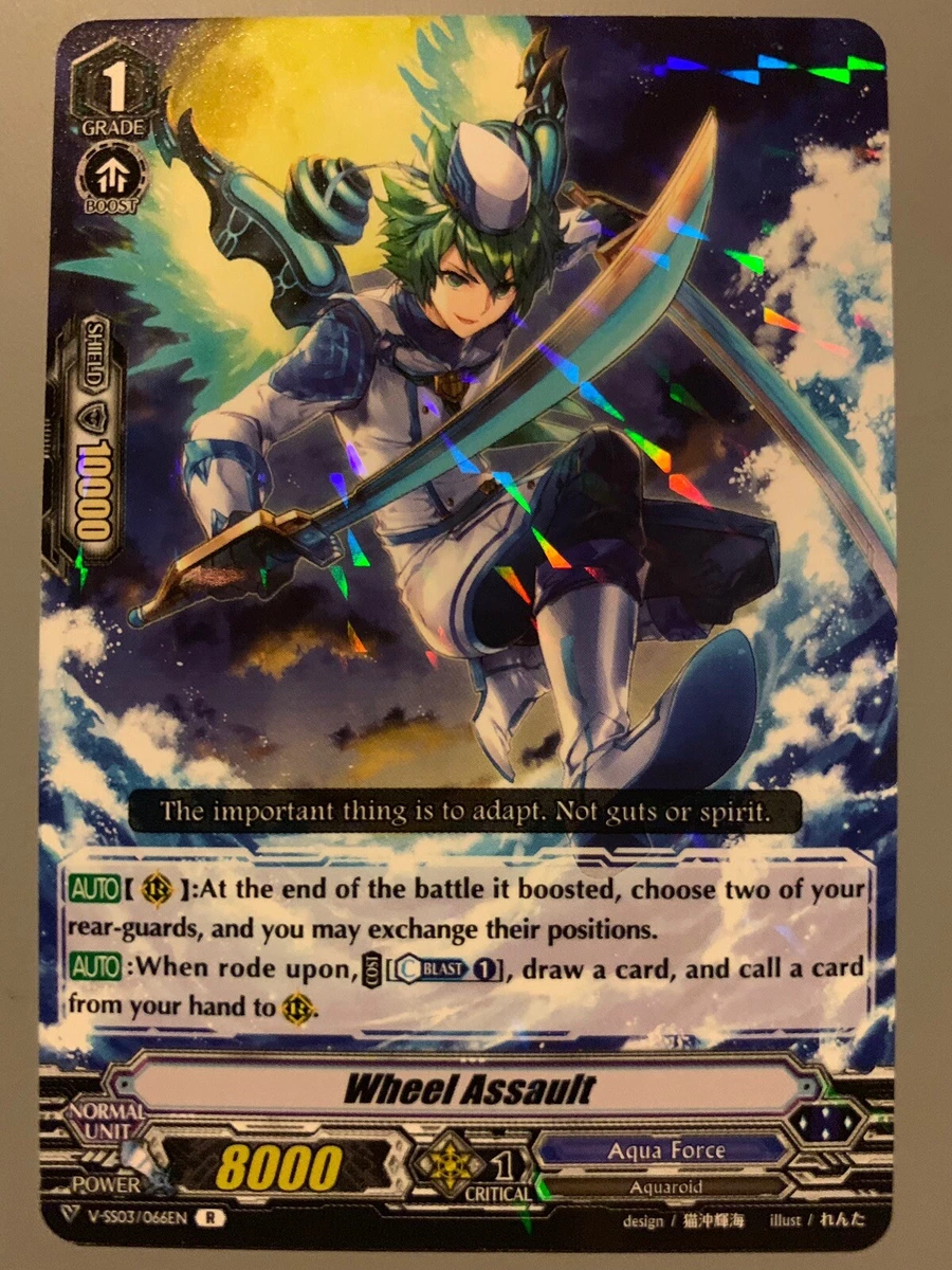 Cardfight Vanguard Aqua Force