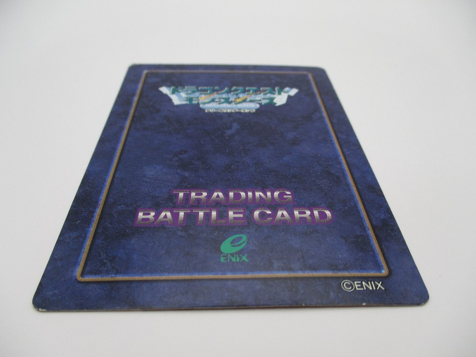 Cyclown 40 Dragon Quest Monsters Terry's Wonderland Card ENIX TCG 1998 ...