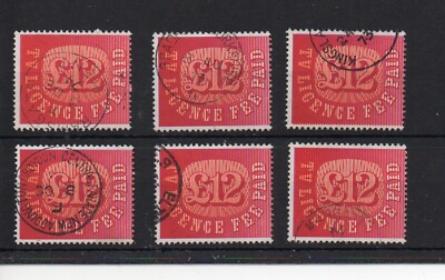 GB - TV Licence stamps - £12.00 - six singles - colour - used | eBay