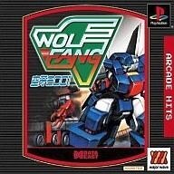 Ps Software Wolf Fang Majorwave Series | eBay