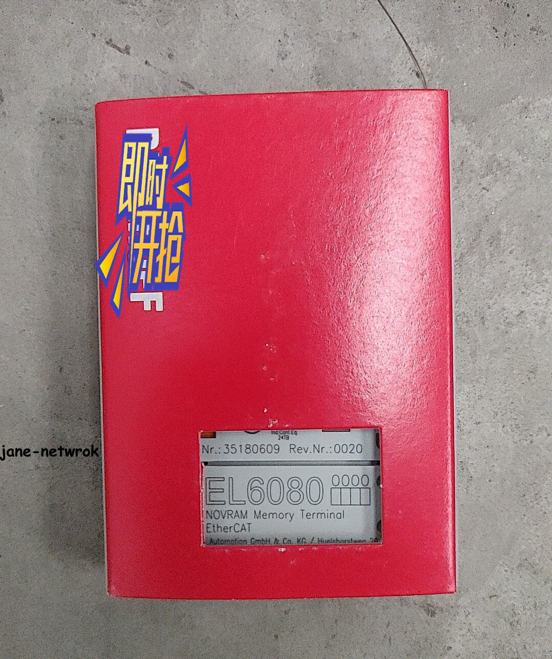 🅰️🔥 1pc for new EL6080 (by DHL or Fedex ) | eBay