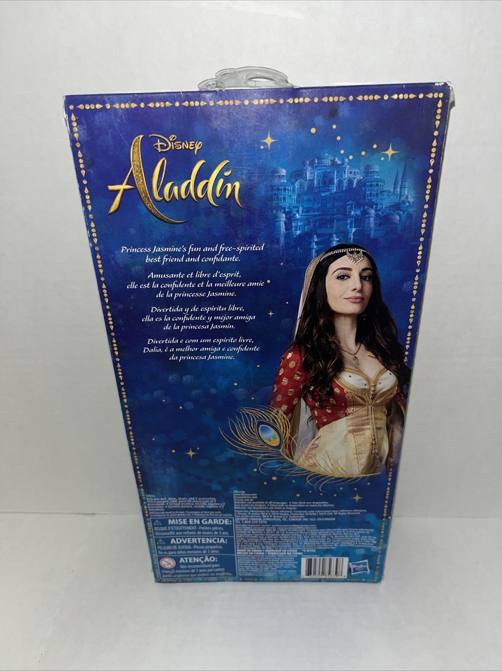 Disney Aladdin Best Friend Dalia Doll 2018 | eBay
