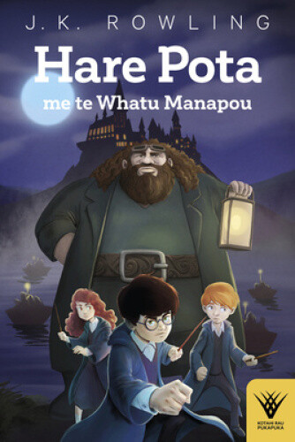 Hare Pota #1 The Philosophers Stone (Te Reo edition) by JK Rowling ...