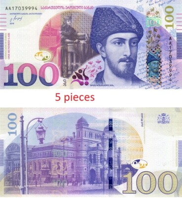 5x GEORGIA 100 ₾ Lari GEL Pick P-80 2016 UNC (Rustaveli, Opera ...