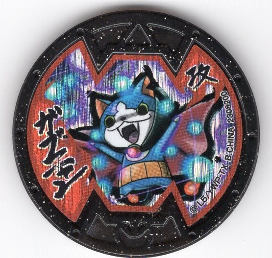 Yo-Kai Watch Medal – Dracunyan Holo – Bandai Japanese Busters Black ...