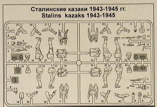 1/35 WW2 Figures Red Army Stalins Cossacks 1943 Alanger 035206 Plastic ...