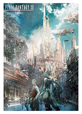 Square Enix Poster Final Fantasy XII | eBay