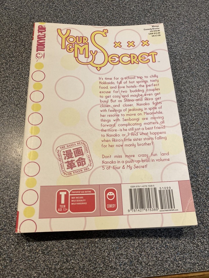 English Manga Your & My Secret Volume 5 Tokyopop Used Like New ...