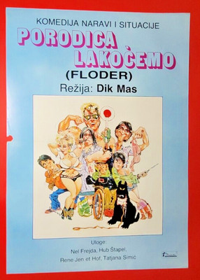 FLODDER 1986 DUTCH NELLY FRIJDA HUUB STAPEL DICK MAAS UNIQUE EXYU MOVIE ...